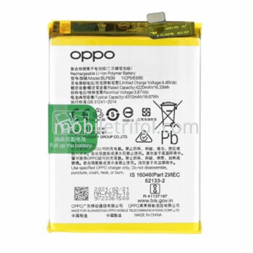 OPPO A94 5G/Reno 6z 5G BLP839 4906422 Service Pack Batteria Blister