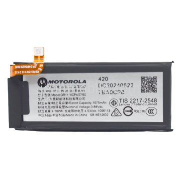 Motorola Razr 50 QR11 Service Pack Battery Bulk